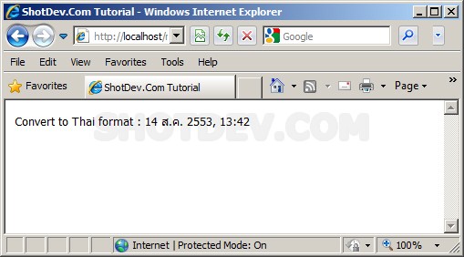 How To Use PHP Convert Date Time ShotDev Com